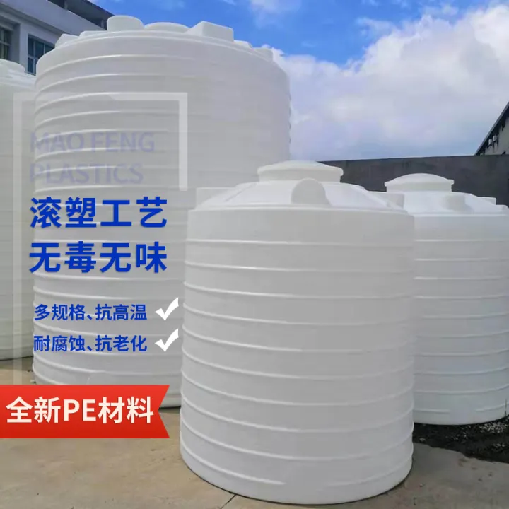 Thickened plastic water tower, water storage tank, household PE water ...