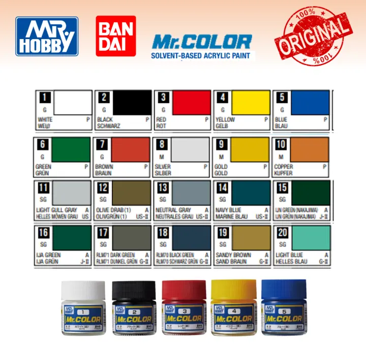 Mr Hobby Mr color Gundam color C1- C20 solvent based acrylic paint ...