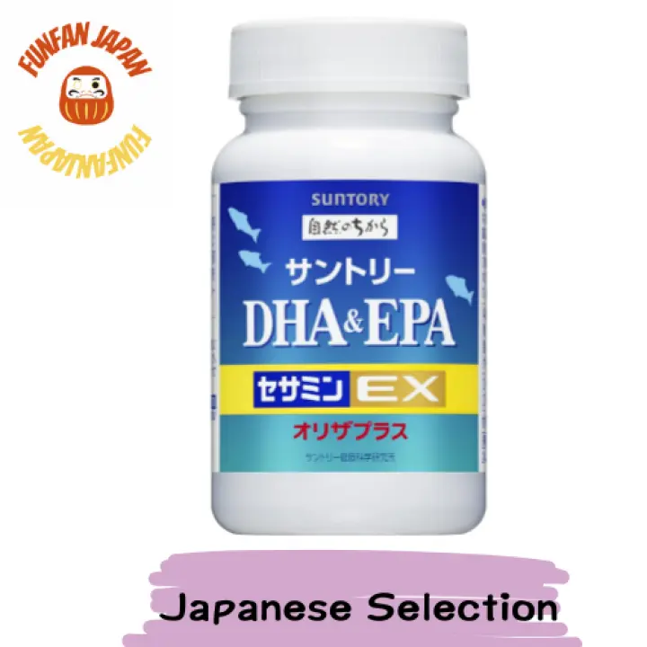 Suntory DHA & EPA + Sesamin EX Omega 3 fatty acid DHA EPA supplement ...