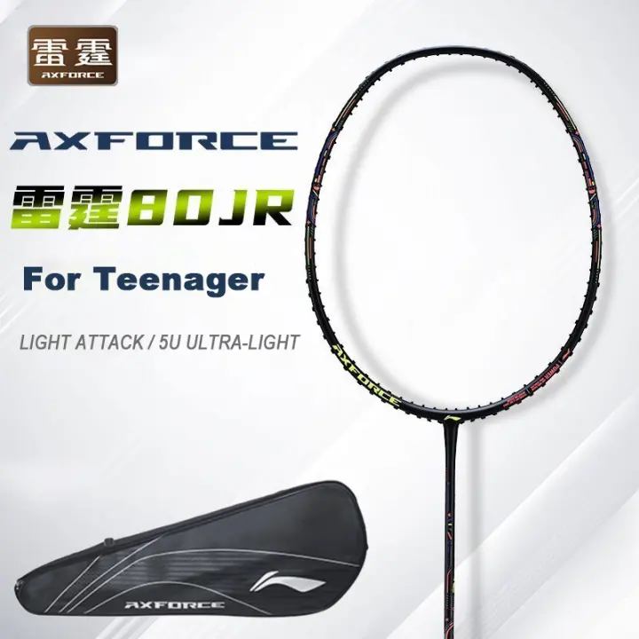 Lining Badminton Racket Axforce 80 JR 5U Offensive Match Racket for ...
