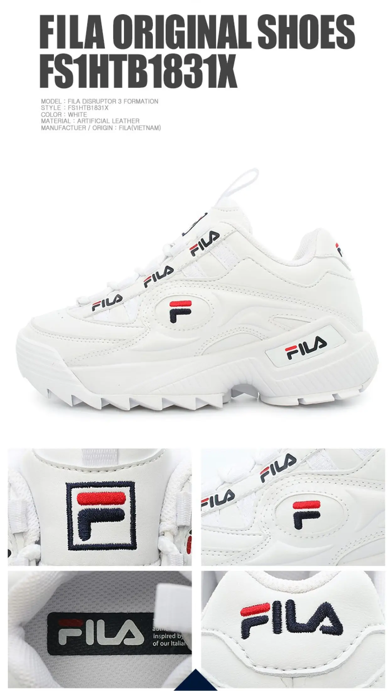 Fila disruptor 3 formation store